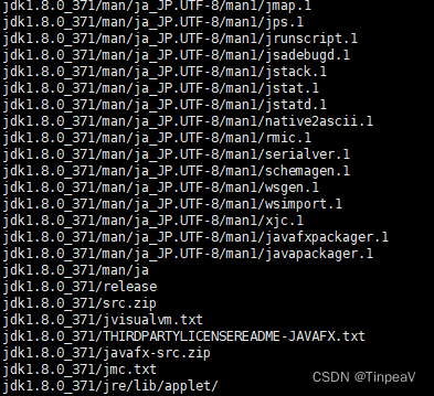 Linux上安装Java开发环境【CentOS7】_centos java-CSDN博客