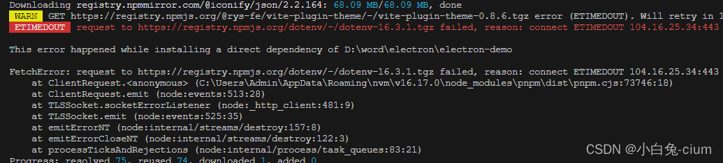 npm i报错quest to https://registry.npmjs.org/xxx failed,reason: connect ETIMEDOUT 104.16.25.34:443 ...