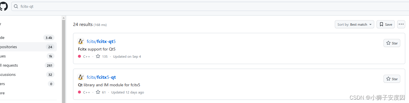 关于QtCreator使用fcitx无法输入中文的解决方法（从根本解决问题）_fcitx5无法输入中文-CSDN博客