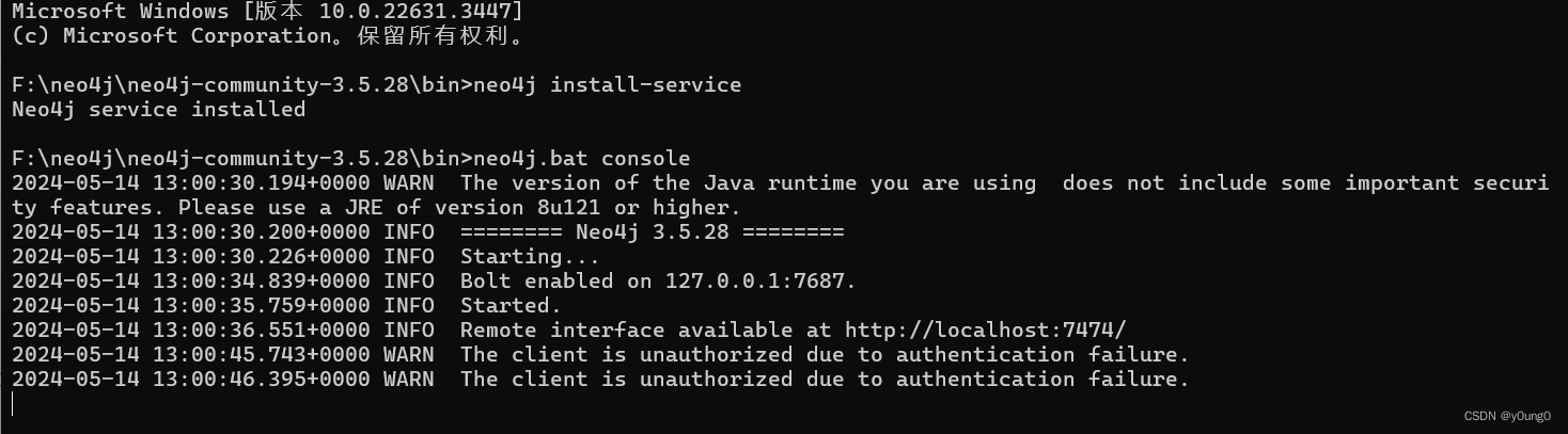 NEO4J cmd 输入neo4j.bat console 后没反应，或者启动不了_neo4j.bat console没反应-CSDN博客