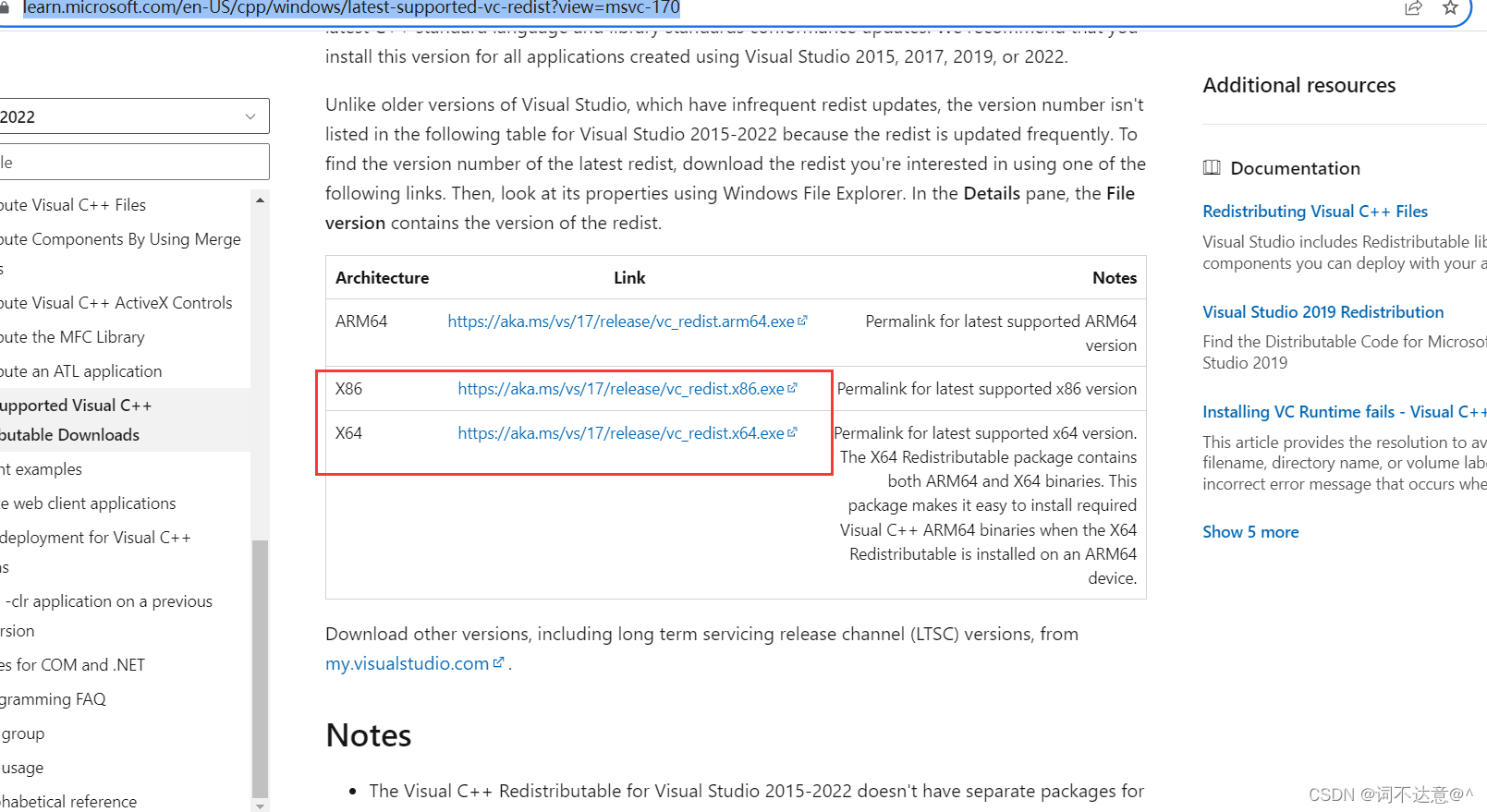安装mysql时突然出现This application requires Visual Studio 2013 x64 Redistributable. Please install the ...