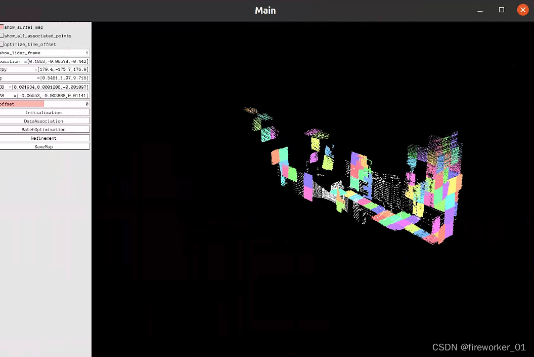 使用浙大LI Calib工具标定3D雷达和IMU--全过程完整记录_雷达和imu联合标定录制包-CSDN博客