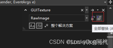 【Unity】在使用KinectSDK中遇到GUITexture或GUIText已过时的解决办法-CSDN博客