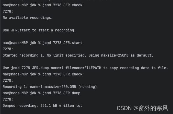 JFR学习笔记，java飞行记录器-CSDN博客