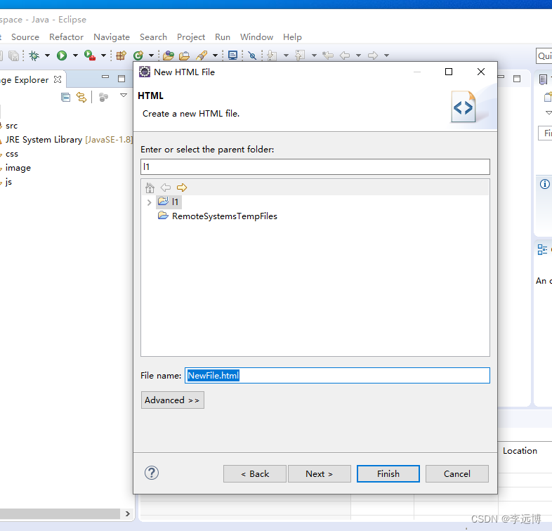 作业：在eclipse和VSCode上实现同一案例_eclipse vs code-CSDN博客