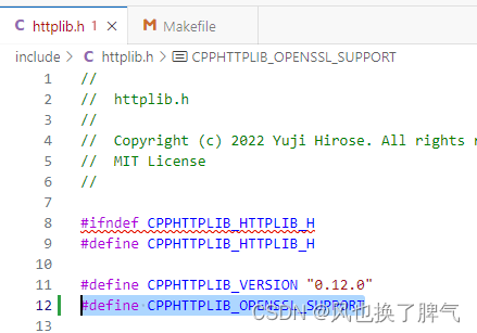 httplib库对于https的使用-CSDN博客