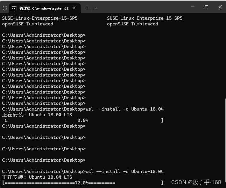 wsl --install -d Ubuntu-18.04 报错 Error code: Wsl/InstallDistro/WININET_E_NAME_NOT_RESOLVED-CSDN博客