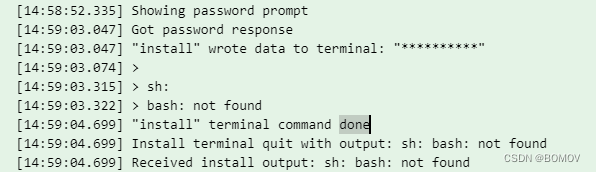 踩坑小能手01：VScode SSH 连接linux报错 bash not found_vscode ssh 未找到bash-CSDN博客