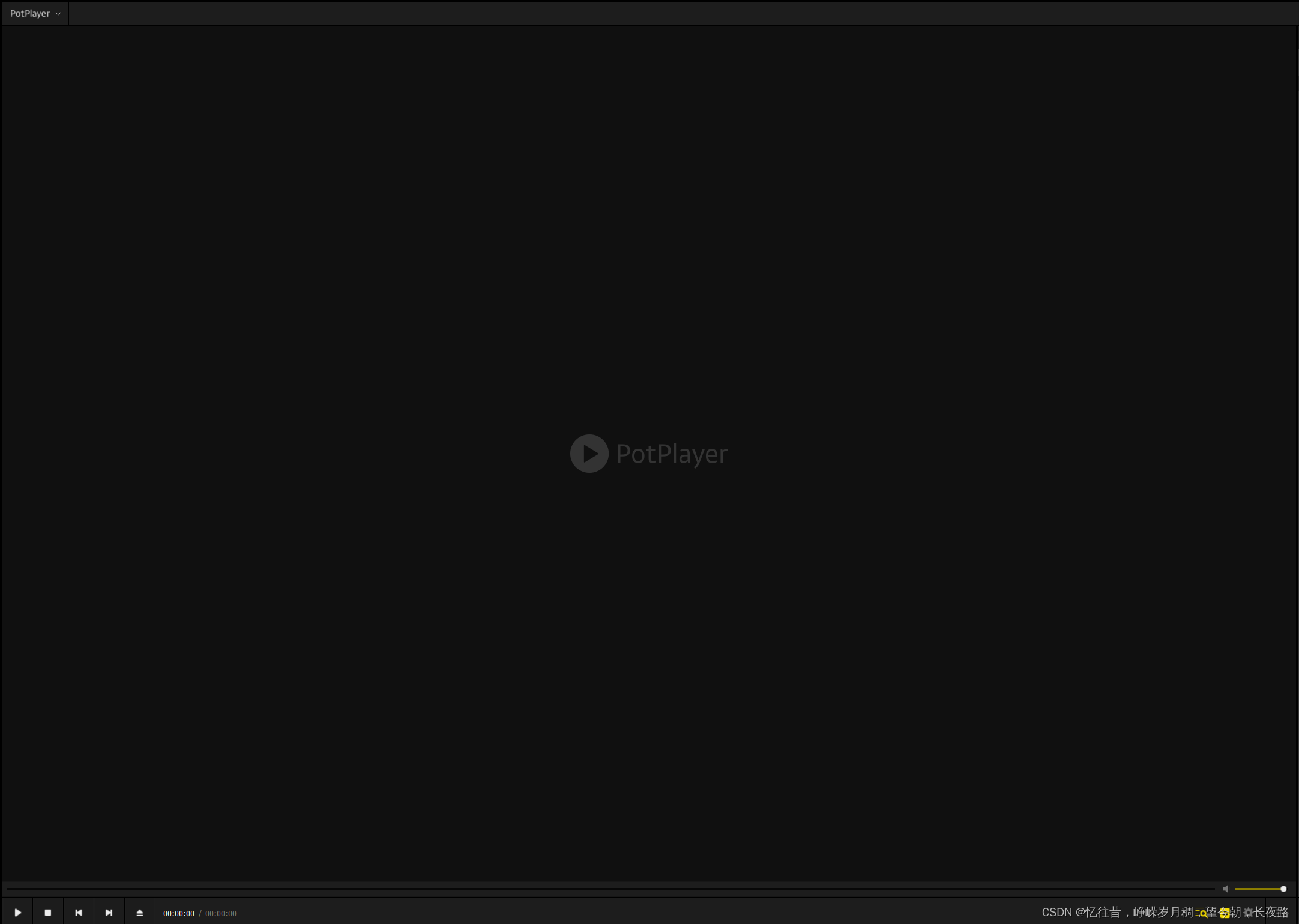 如何将potplayer设置为默认播放器_如何将potplayer设置为默认播放器win11-CSDN博客