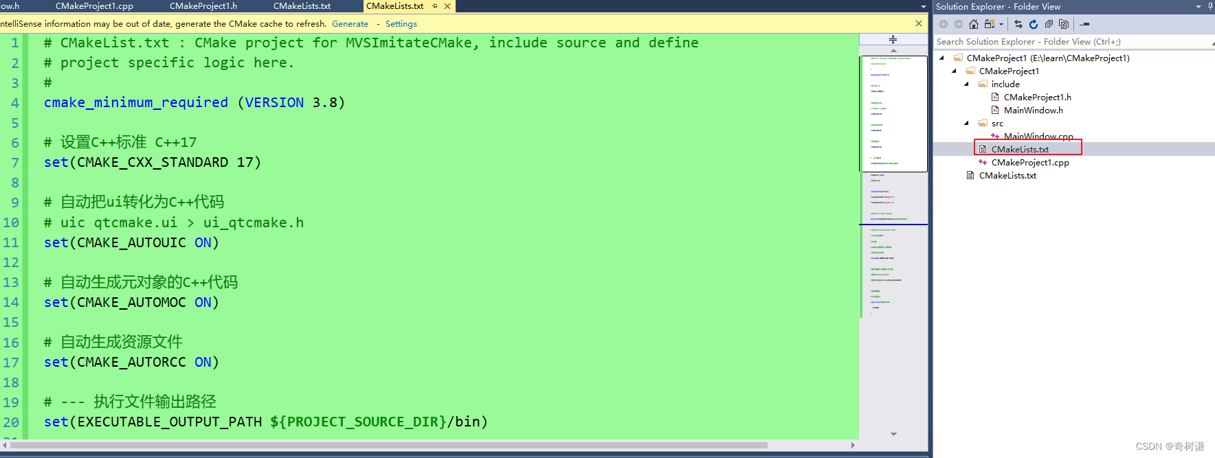 CMake|VS2017+CMake3.8搭建Qt项目_cmake vs2017-CSDN博客