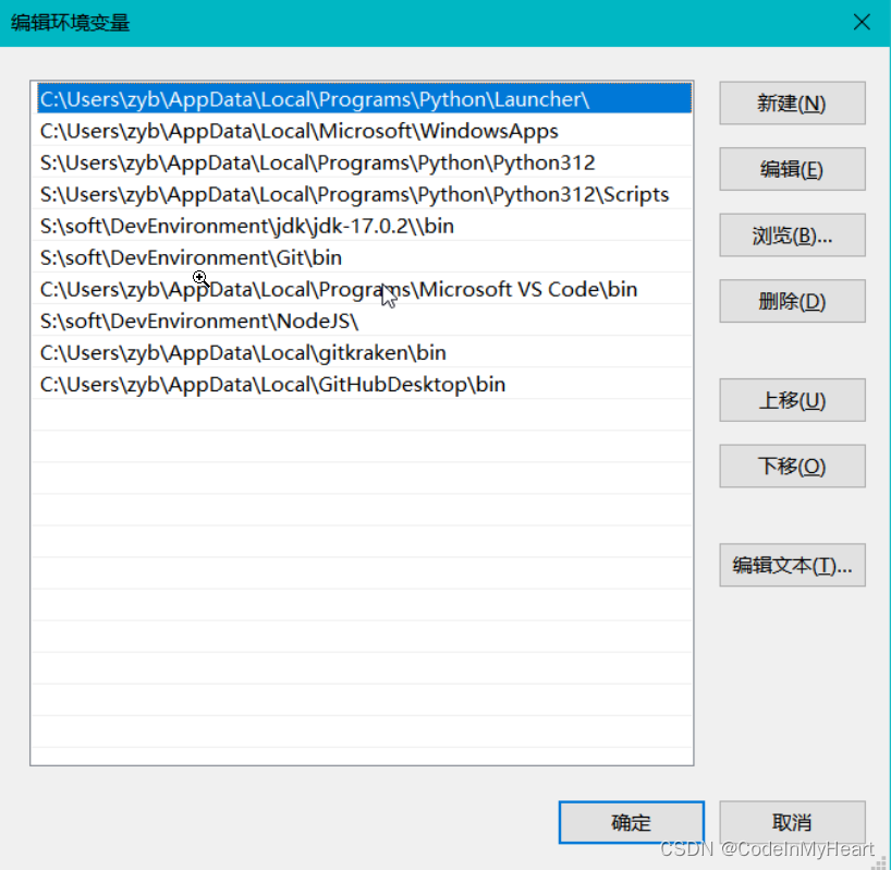windows配置alacritty+zsh+ohmyzsh+ totalcommander方案解决，漂亮的终端_alacritty配置美化-CSDN博客