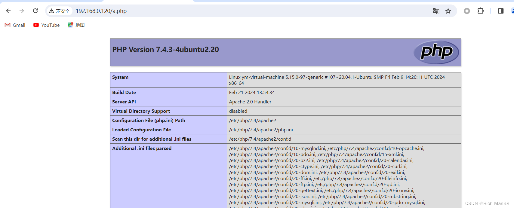 Ubuntu20.04 LAMP部署DVWA环境_dvwa ubuntu-CSDN博客