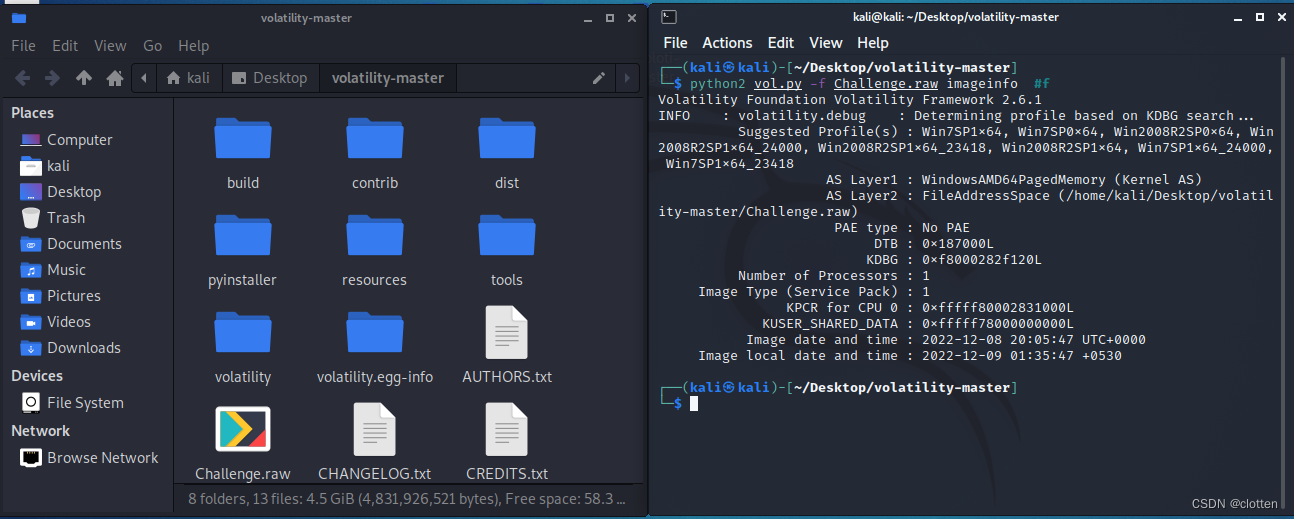 volatility安装和出现的问题及解决方法_volatility3.0在windows安装-CSDN博客