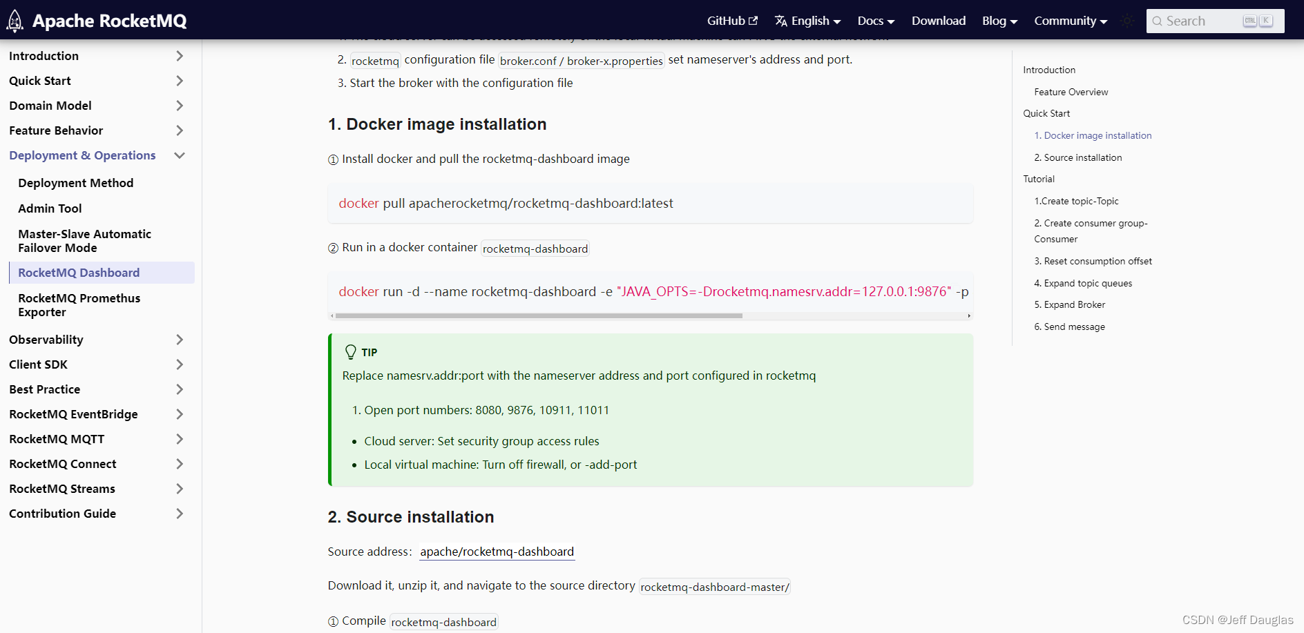 RocketMQ Dashboard开启登录认证_rocketmq 密码认证-CSDN博客