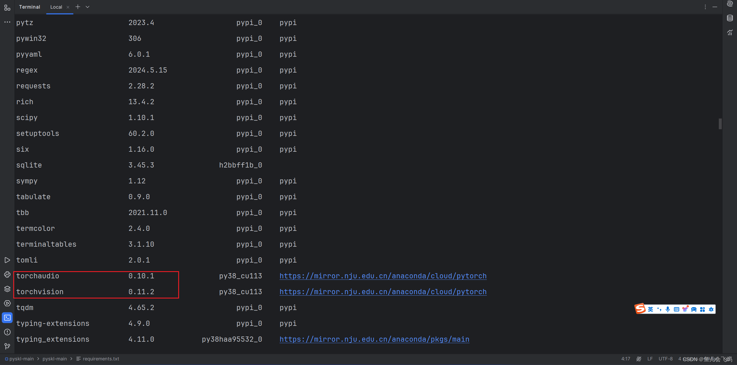 ImportError: DLL load failed while importing _ext: 找不到指定的程序。-CSDN博客
