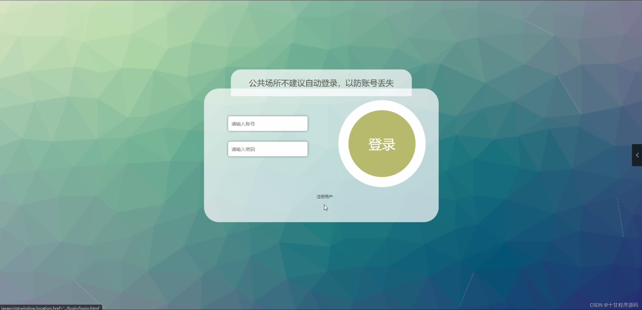 Java计算机毕业设计(附源码)电影推荐系统(springbootmysqlmaven论文基于java的电影推荐系统选题背景及意义怎么写 Csdn博客