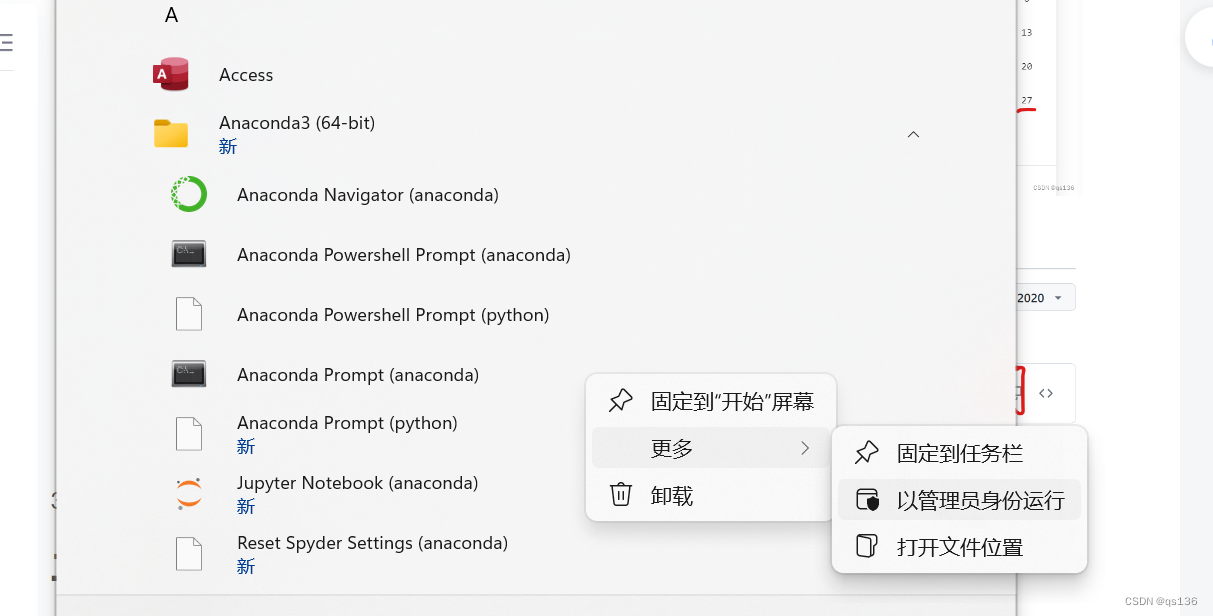 下载fairseq的艰难历程：直面 error C1083: 无法打开源文件_c1083无法打开源文件-CSDN博客