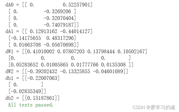 吴恩达 week4 Building your Deep Neural Network: Step by Step 编程作业及讲解（中文）_吴恩达programming assignment ...