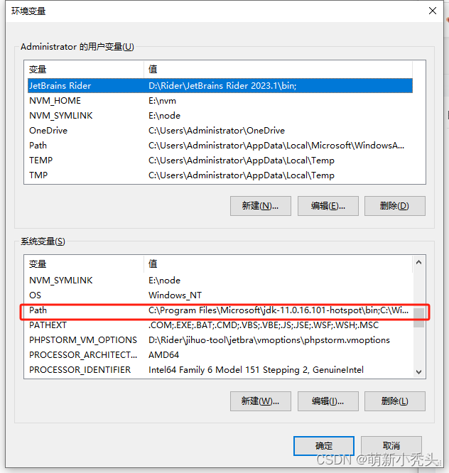 使用Bento4实现mp4转HLS、MPEG-DASH-CSDN博客