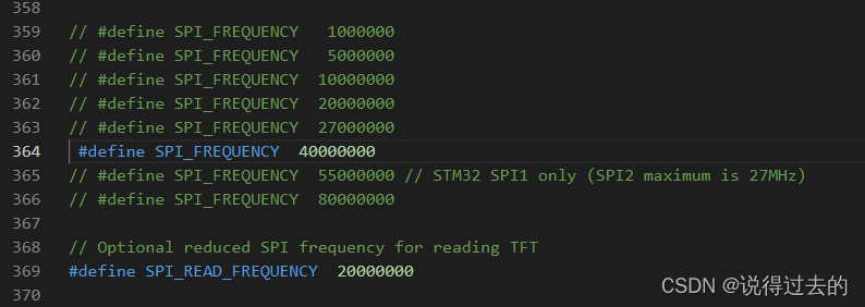 VSCode+Platfrom io 环境下ESP32配置TFT_eSPI和lvgl驱动1.3寸TFT屏幕_vscode platfromio-CSDN博客