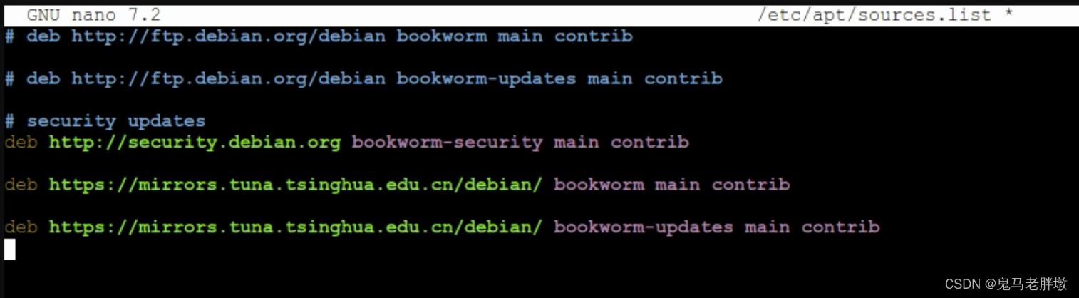 PVE更换清华源_pve 清华源-CSDN博客