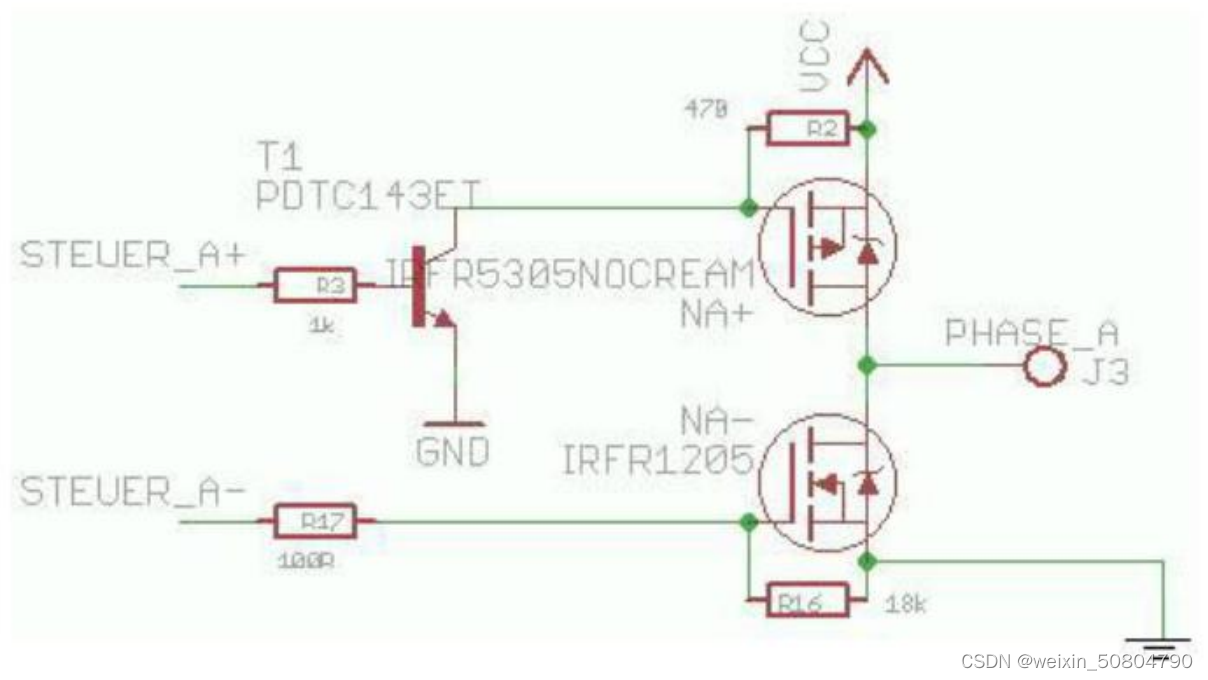 MOS管串并联电阻的作用_mos管ds并联电阻的作用-CSDN博客