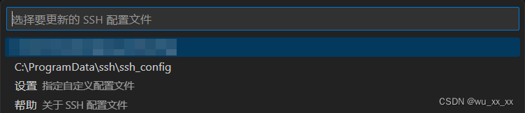 【VSCode远程连接服务器和WSL】_vscode wsl remote-CSDN博客