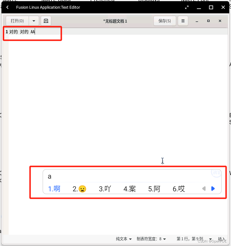 OpenFDE技术解析（二）：手把手教你如何在安卓桌面上类原生运行Linux应用_linux应用和安卓应用-CSDN博客