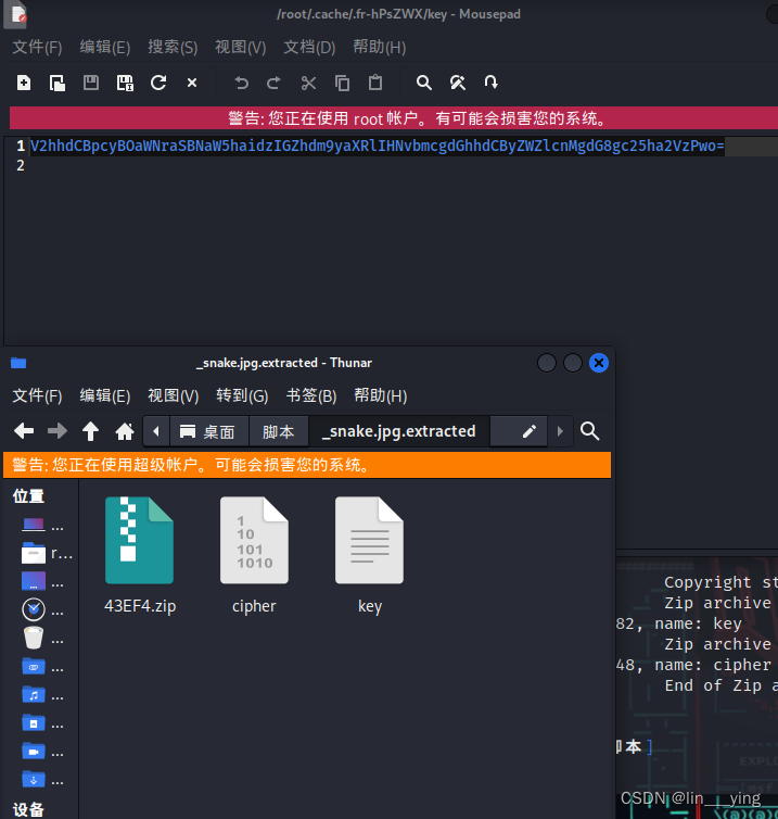 BUUCTF-Misc18_在线aaencode解密-CSDN博客