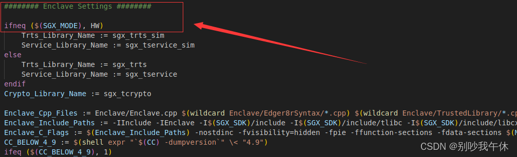 Intel Sgx学习笔记(10):sgx项目openssl在app和encalve中使用的配置问题和openssl库的路径配置问题怎么在enclave中使用sgx Openssl Csdn博客