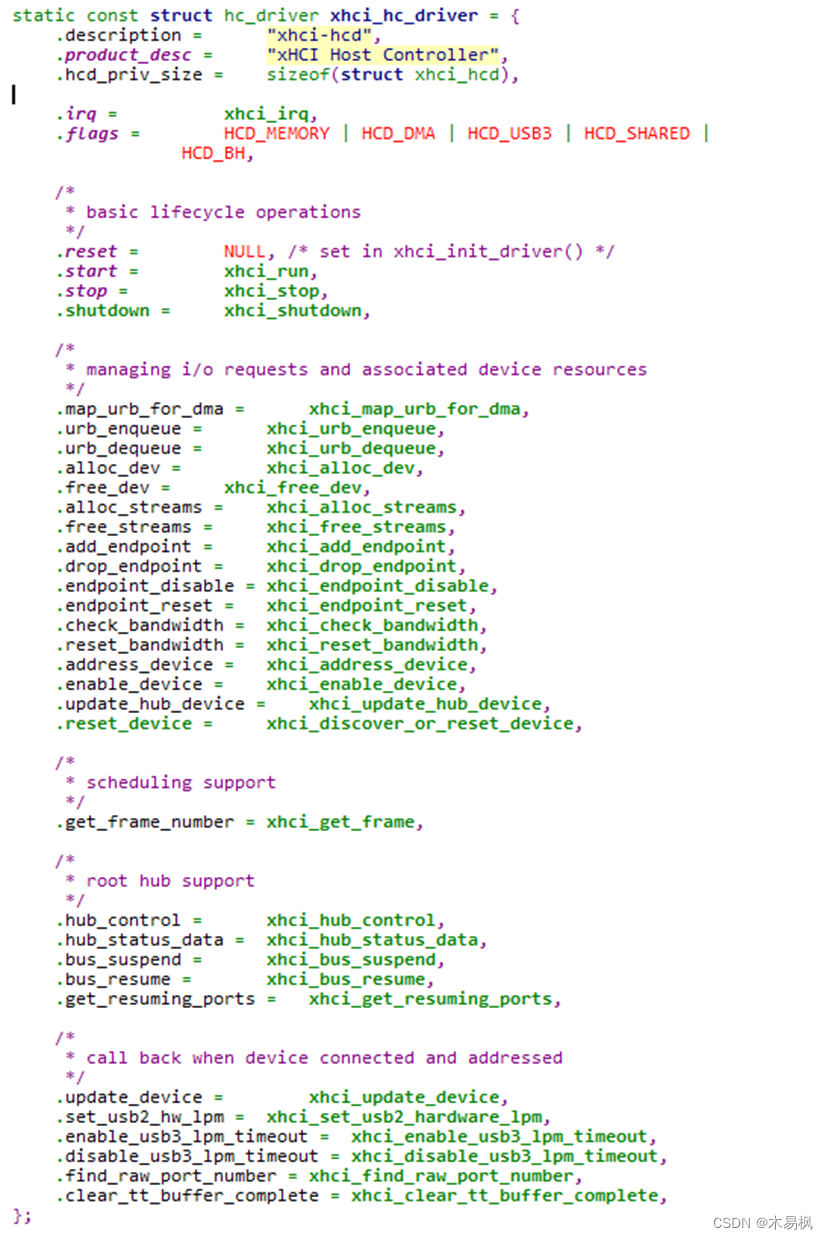 linux usb枚举分析2----（host软件流程）_linux usb host-CSDN博客