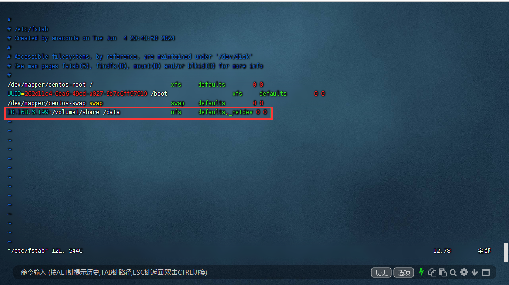 linux系统如何通过NFS协议访问Synology NAS_linux怎么访问nas-CSDN博客