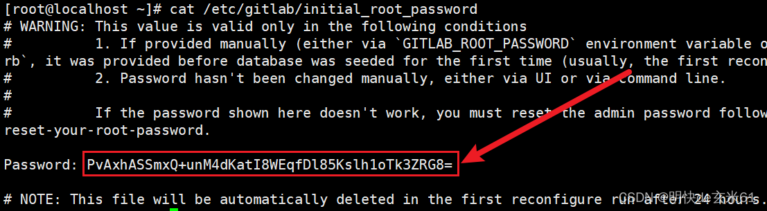 在Linu上安装Gitlab：使用rpm方式_linux rpm安装gitlab-CSDN博客