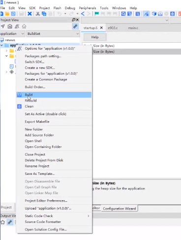 平头哥剑池CDK教程——芯片SDK开发之创建初始SDK_cdk project view-CSDN博客