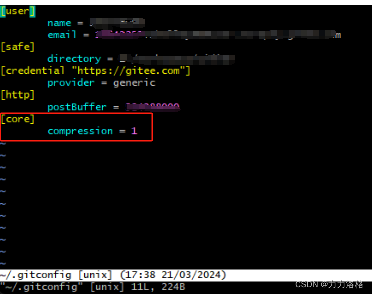 bad numeric config value ‘-|‘ for ‘core.compression‘: invalid unit_fatal: bad numeric config ...