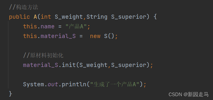 【Spring】Spring是一个loC容器_spring loc-CSDN博客