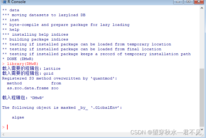 软件包“DMwR”已从 CRAN 存储库中删除,如何下载软件包“DMwR”_dmwr包-CSDN博客