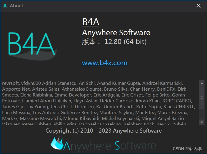 小白用VB开发安卓程序_1认识B4A_vbnet开发安卓-CSDN博客