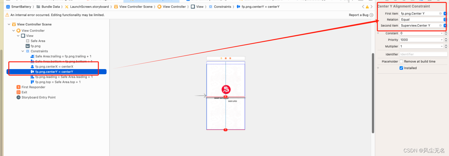 Qt for android 和 Qt for ios 之 启动画面及图标_qt ios android-CSDN博客