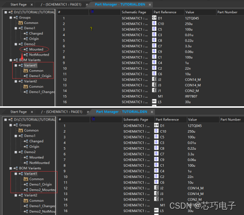 OrCAD X Capture CIS 设计小诀窍 I 06. 如何在 Capture 原理图中添加装配变量-更换器件或者器件不安装 ...