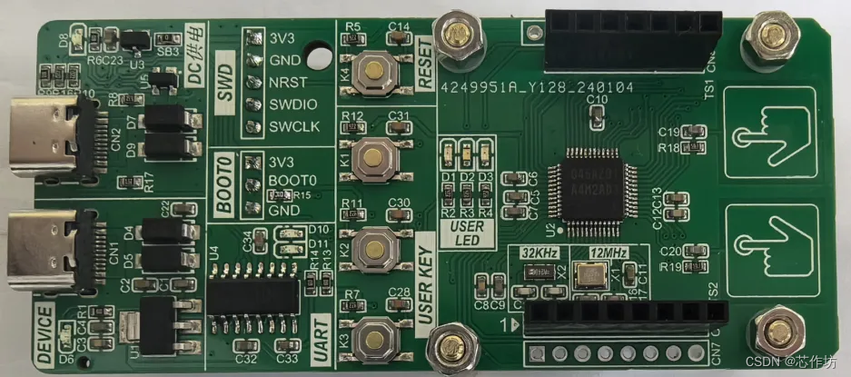 e2studio开发RA0E1(4)---使用UART串口烧写程序到瑞萨芯片_e2studio烧录报错-CSDN博客