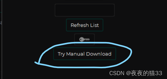 uvr5的下载使用和一些常用模型（个人使用于so-vits-svc）-CSDN博客