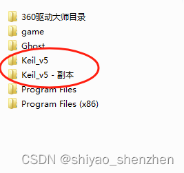 【关于keil出现“floating point support not loaded”的应对方法】_runtime error r6002-CSDN博客