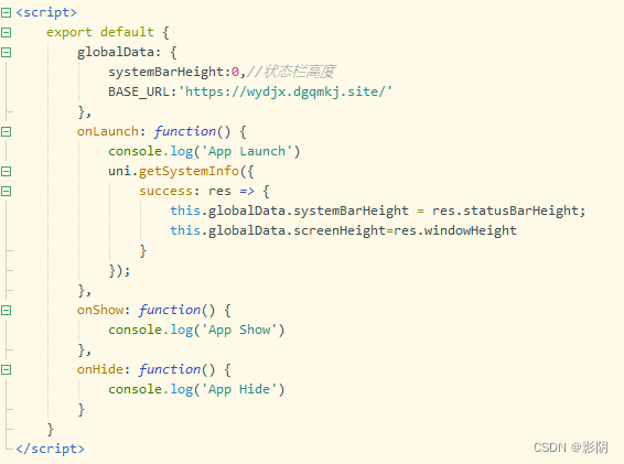vue,uniapp封装图片地址拼接函数_uniapp设置图片路径拼接-CSDN博客