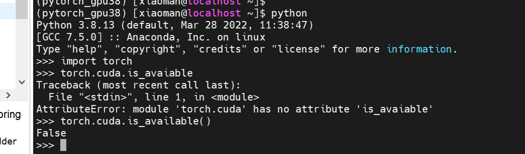 实验室服务器安装anaconda+pytorch+pycharm连接(最全版)_实验室服务器上安装pytorch-CSDN博客