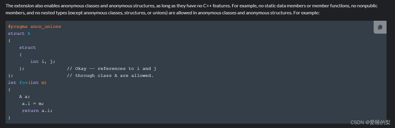 keil报错:error: #3093: anonymous structs are only supported in --gnu mode, or when enabled with-CSDN博客