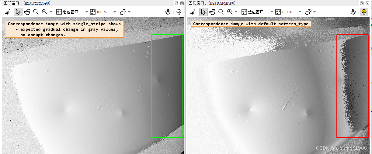 halcon 表面检测 之 偏折术 案例_halcon相位偏折术-CSDN博客