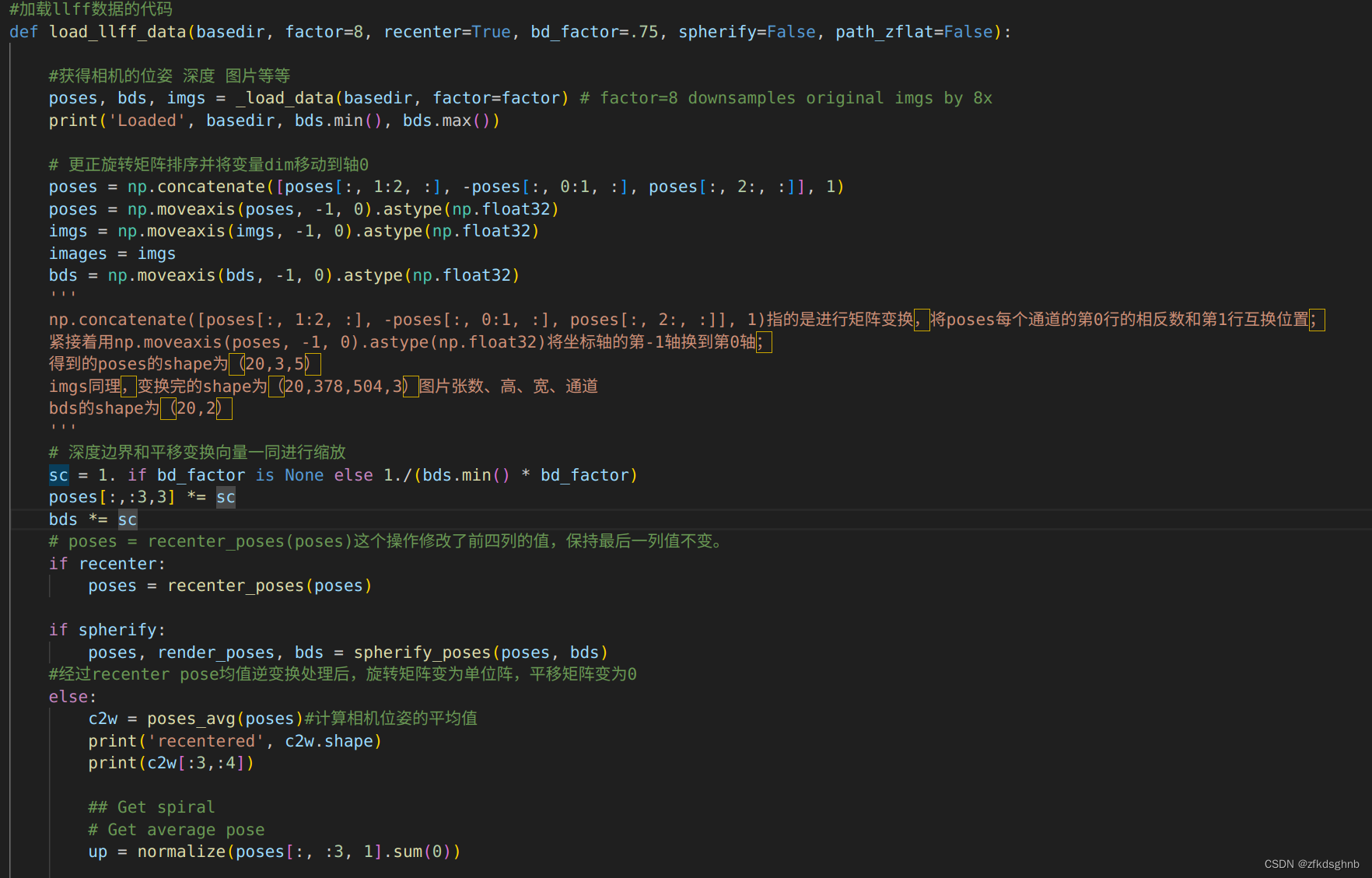 学习NERF-pytorch 以及运行自己数据的一点心得_nerfpytorch自己的数据集-CSDN博客