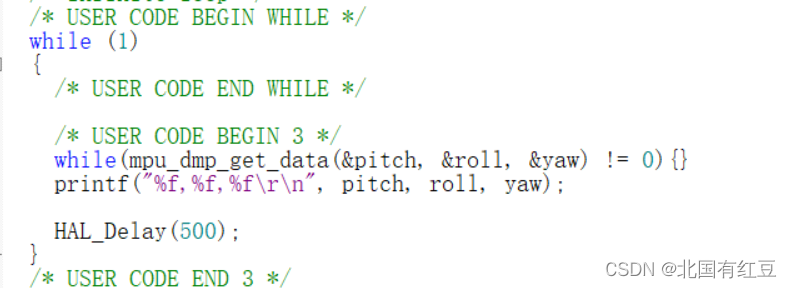 STM32F1系列硬件I2C移植MPU6050DMP库_正点原子mpu6050移植源码-CSDN博客